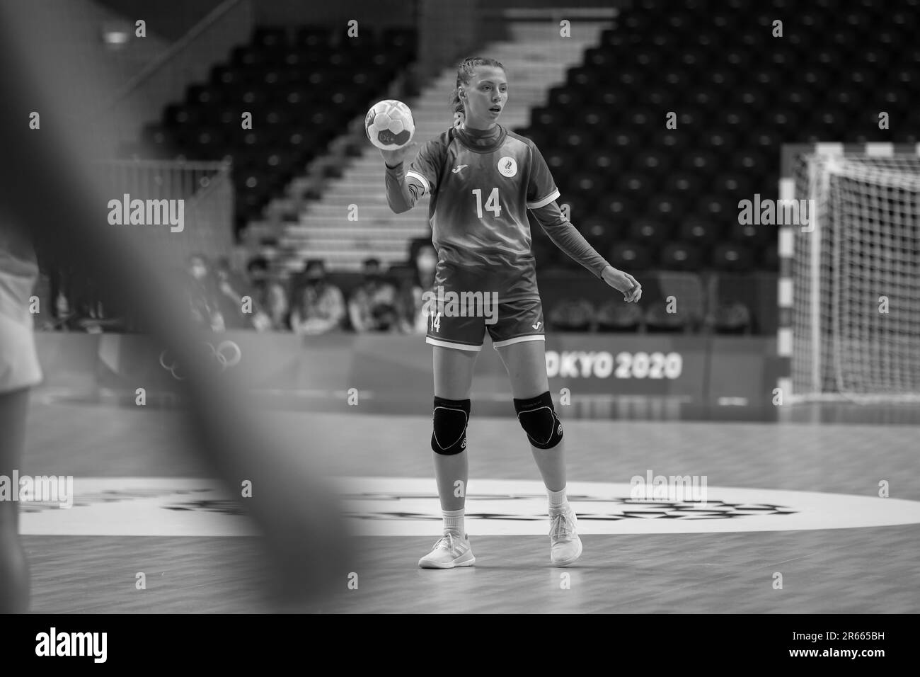 Ioc 2021 Black and White Stock Photos & Images - Alamy