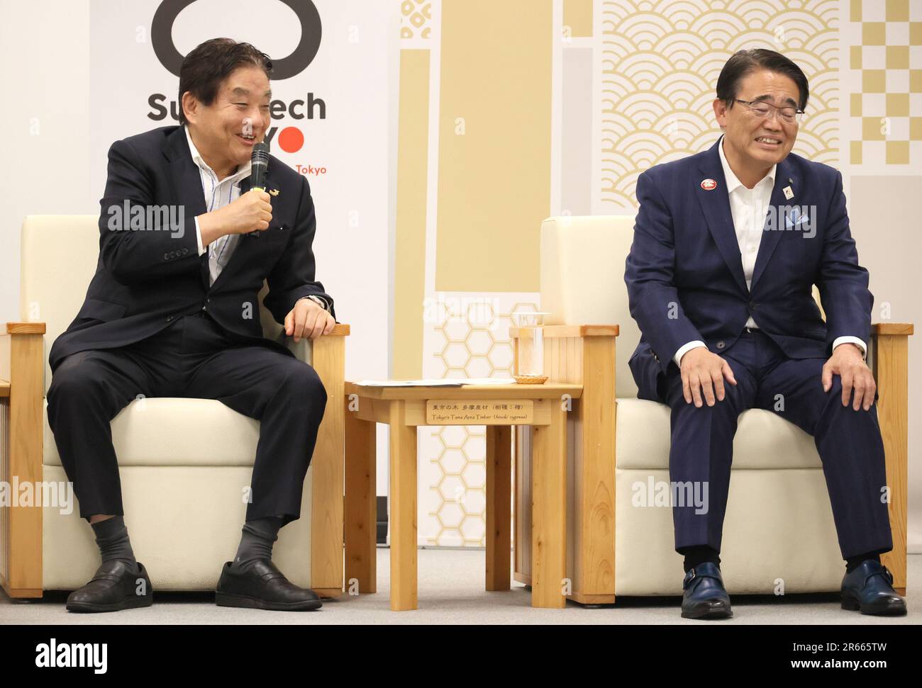 Tokyo, Japan. 7th June, 2023. Aichi Governor Hideaki Omura (R) and ...