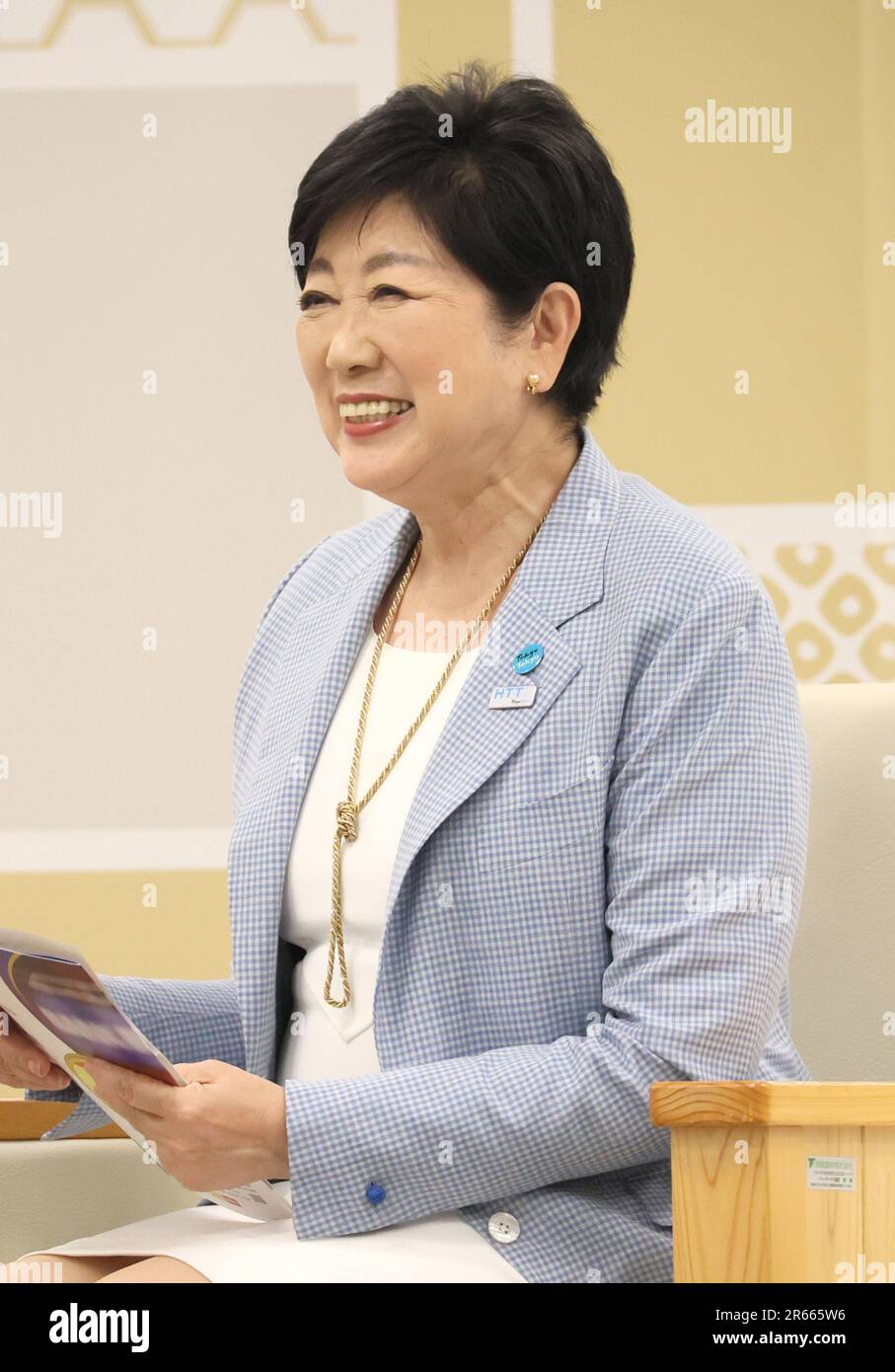 Tokyo governor yuriko koike talks hi-res stock photography and images ...
