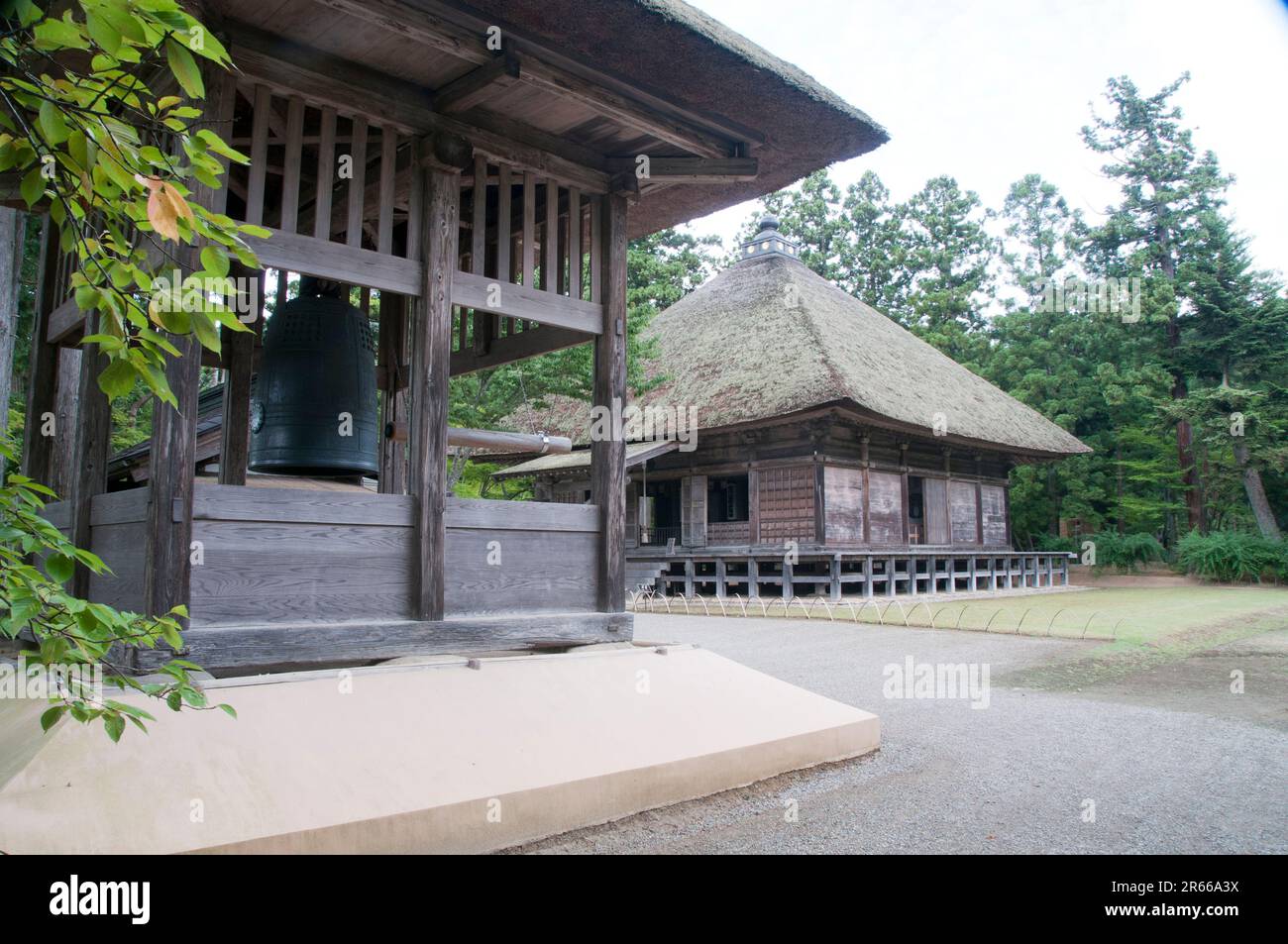 Motsu-ji Belfry and Jogyodo Stock Photo - Alamy