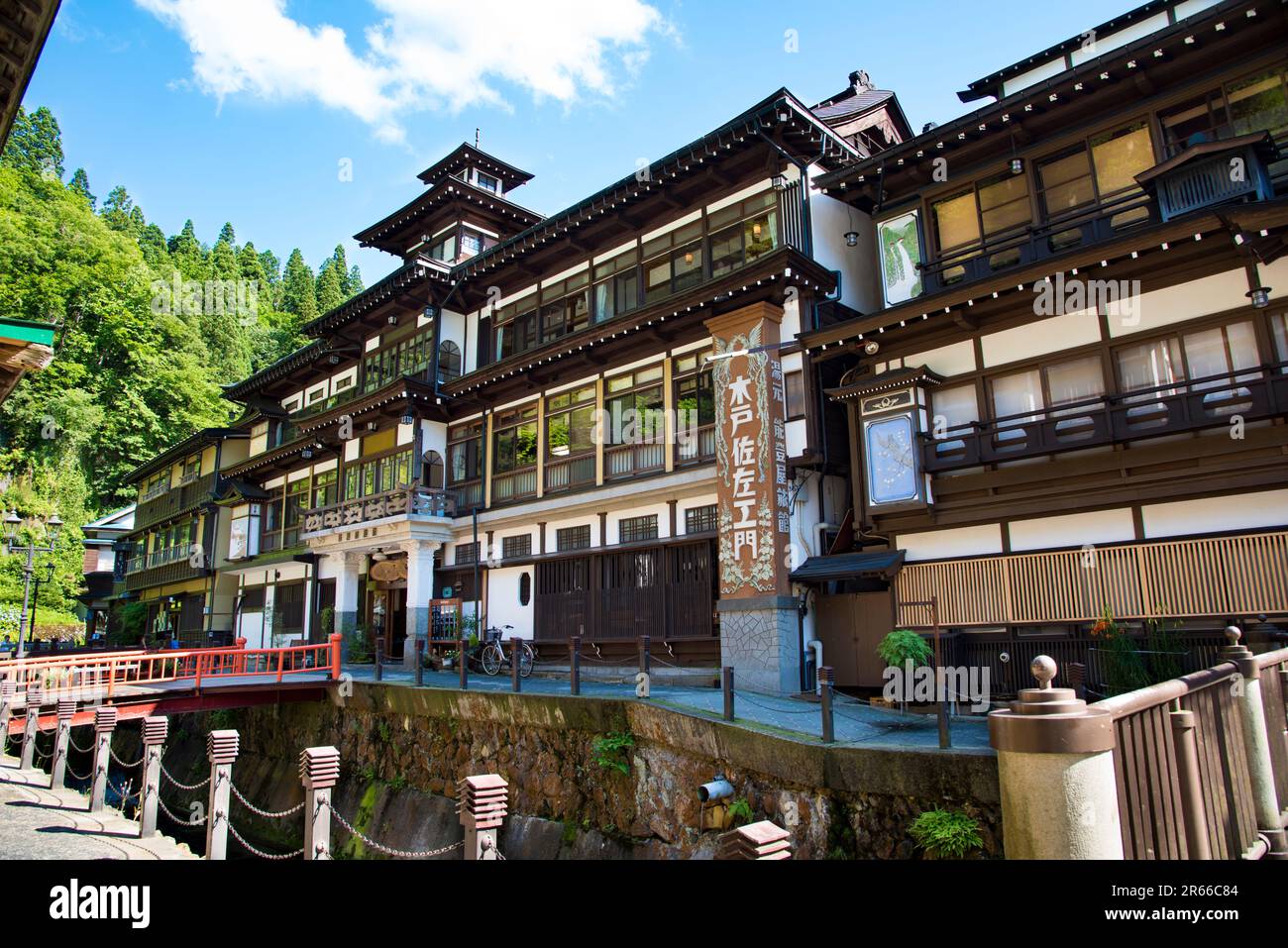 Ginzan Onsen hot spring Stock Photo - Alamy