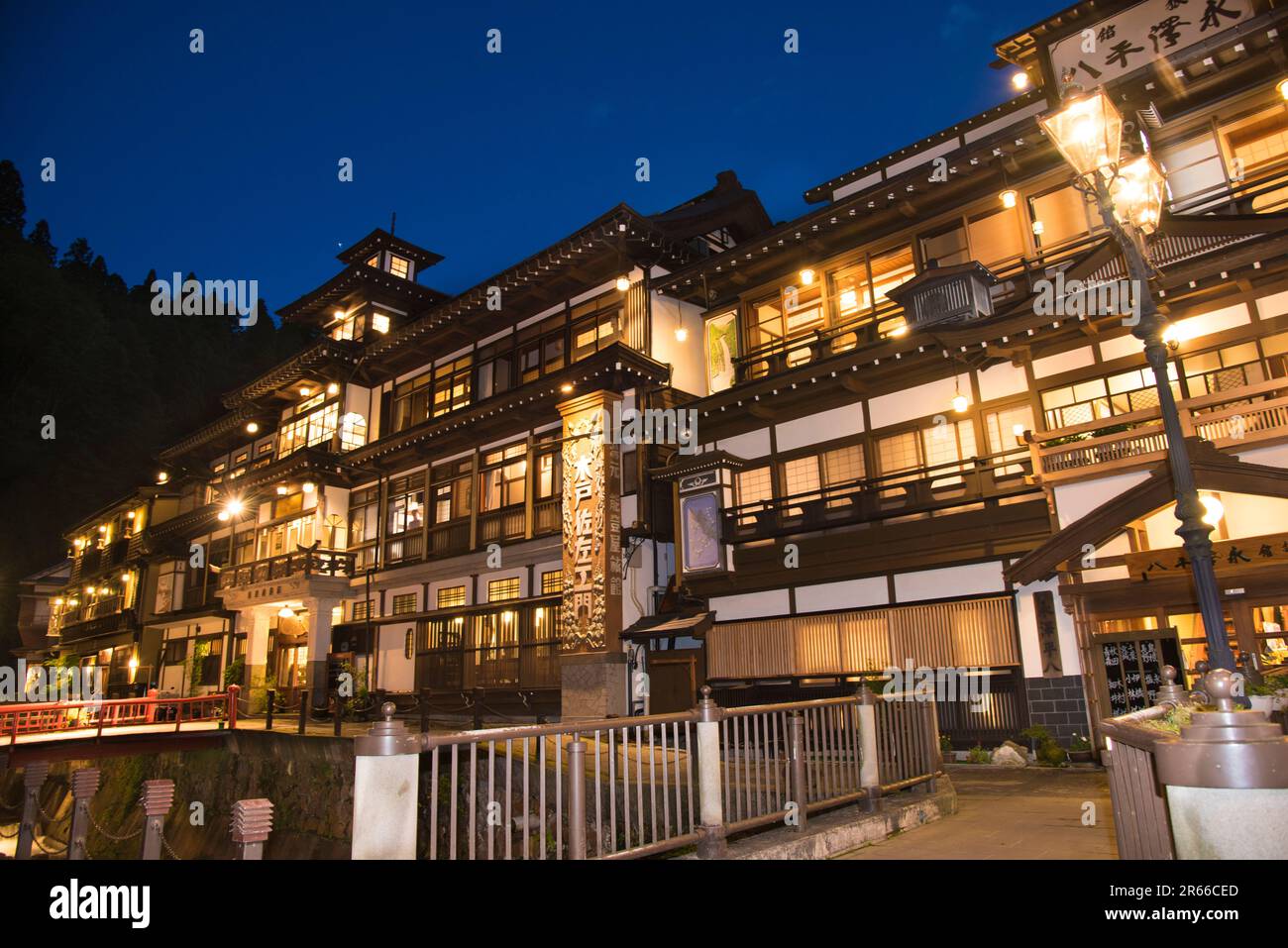 Ginzan Onsen hot spring Stock Photo - Alamy