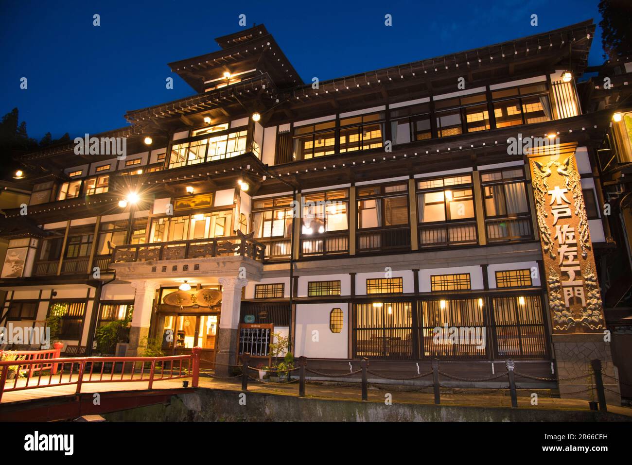 Ginzan Onsen hot spring Stock Photo - Alamy