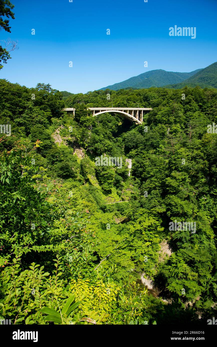 Naruko hot spring hi-res stock photography and images - Alamy