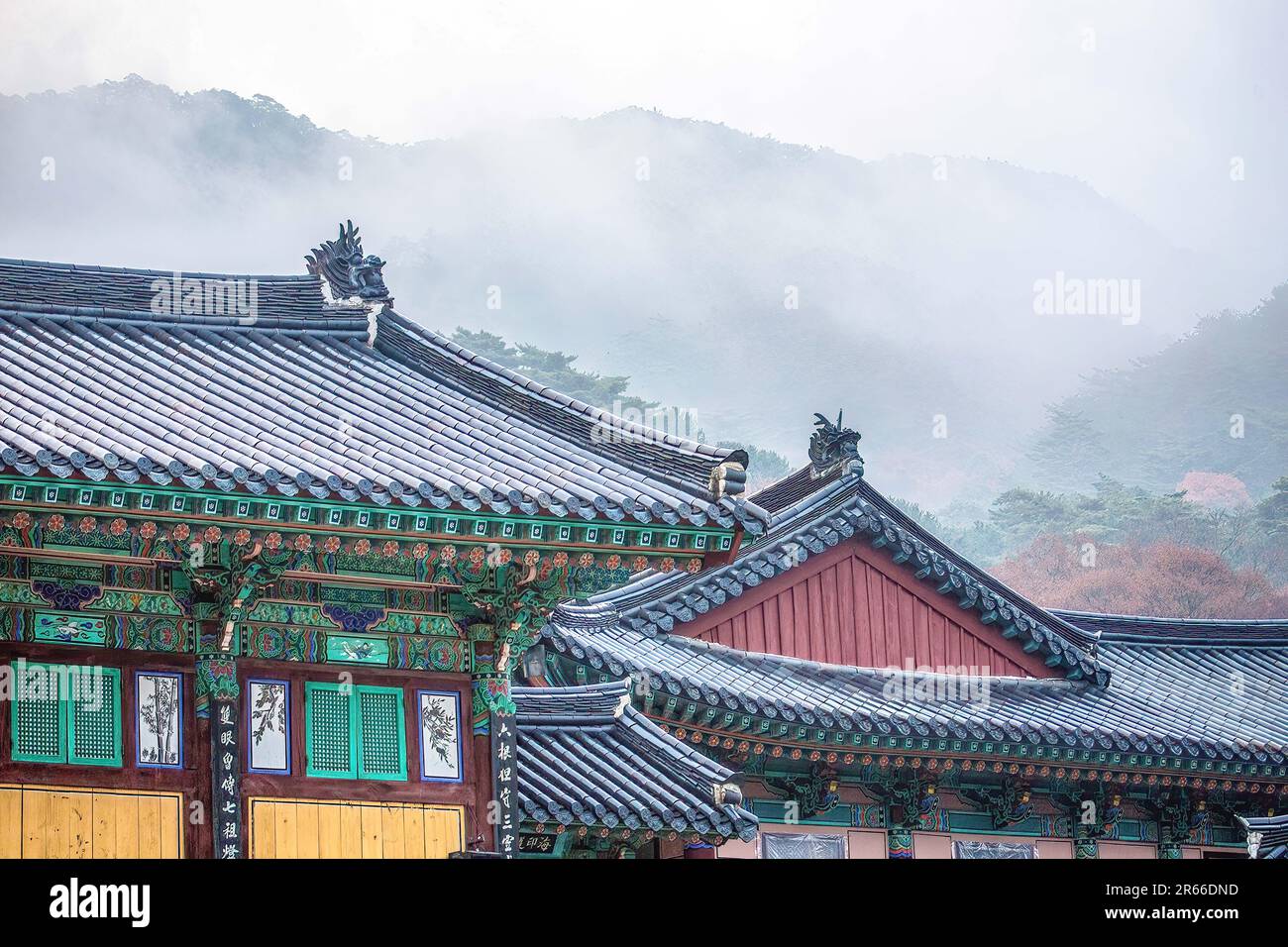 Haeinsa temple hi-res stock photography and images - Alamy
