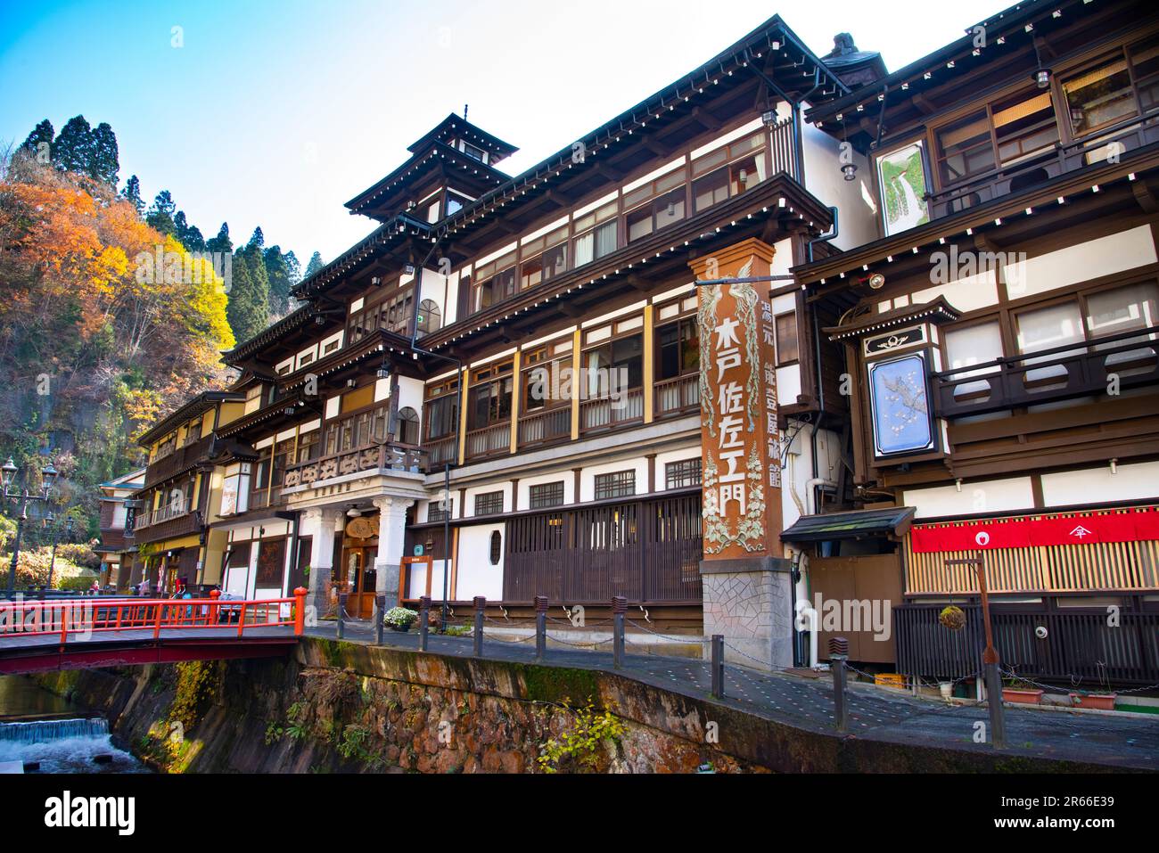 Ginzan Onsen in autumn Stock Photo - Alamy