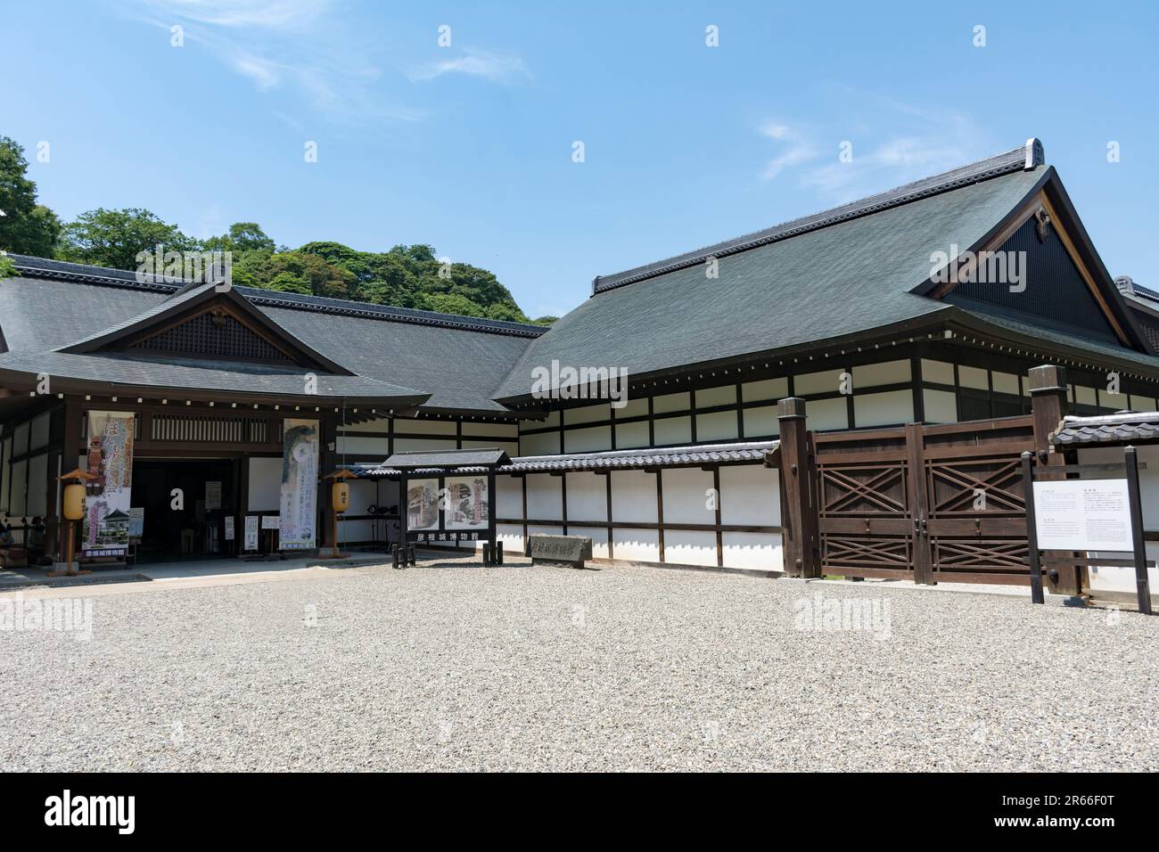 Hikone castle museum hi-res stock photography and images - Alamy