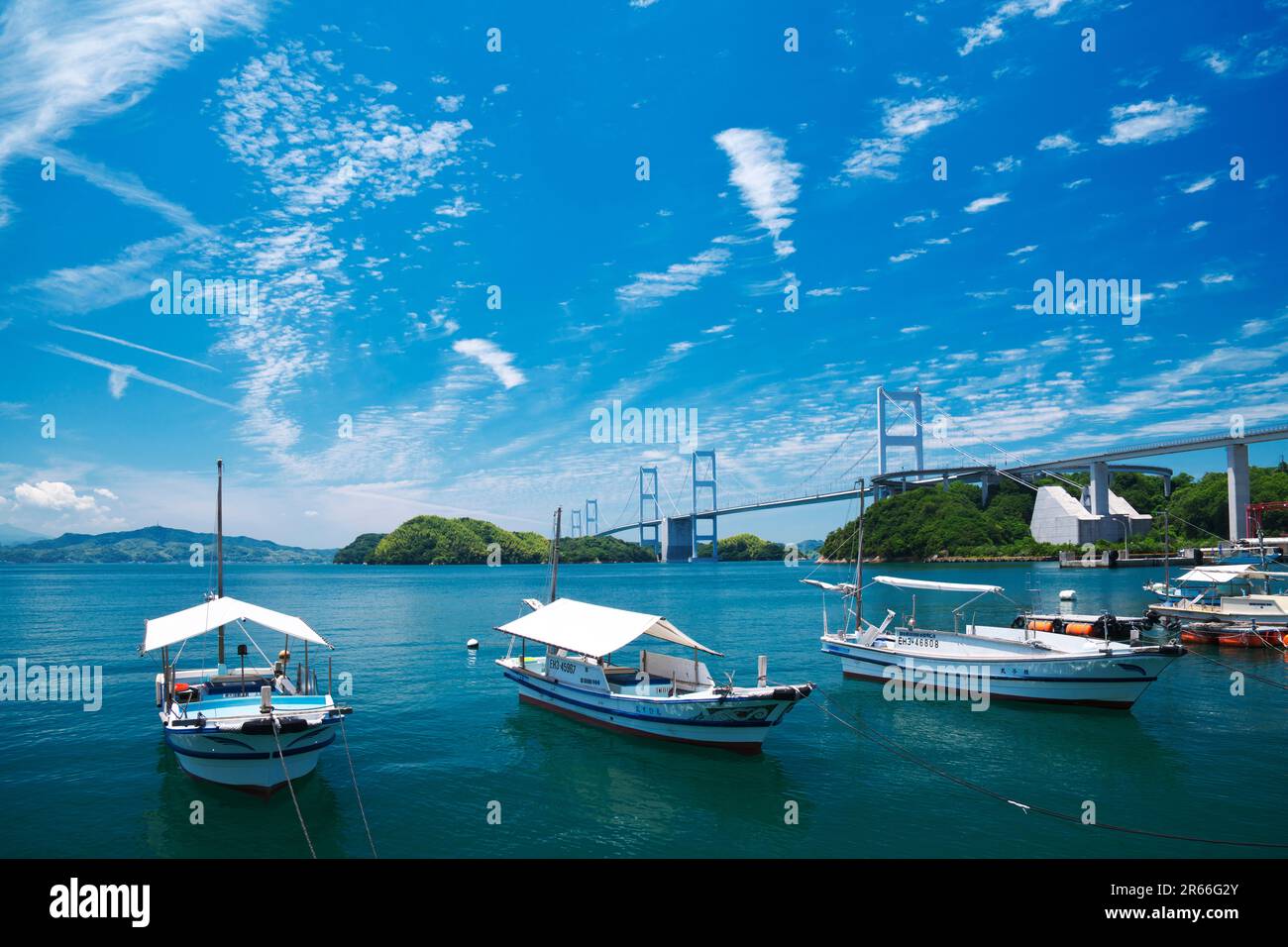 Kurushima Kaikyo Bridge and Kurushima Straits Stock Photo - Alamy