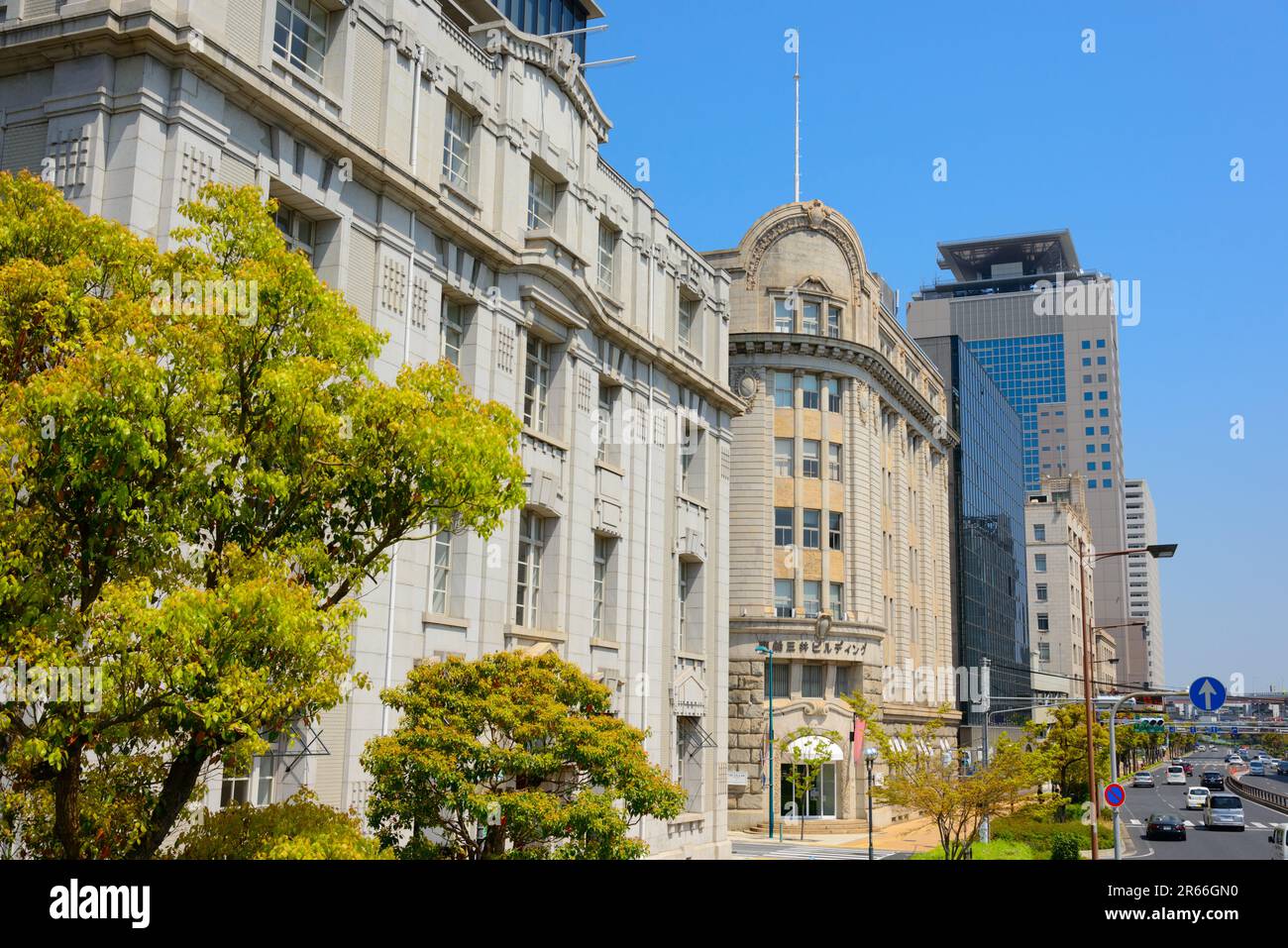 Streetscape of Kobe Kyu-kokichi Stock Photo - Alamy