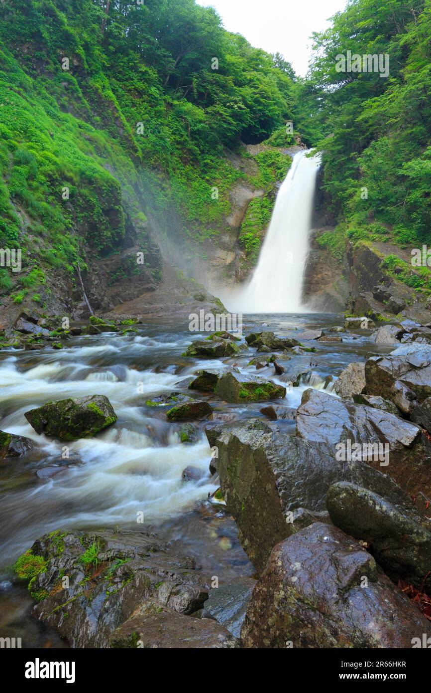 Akiu Great Falls in Akiu Onsen Stock Photo - Alamy