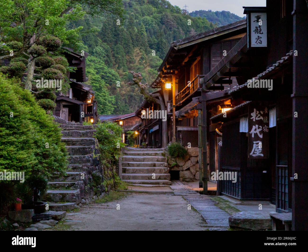 Nagiso town hi-res stock photography and images - Alamy