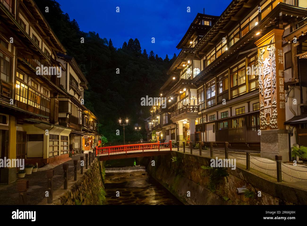The night view of Ginzan Onsen Stock Photo - Alamy