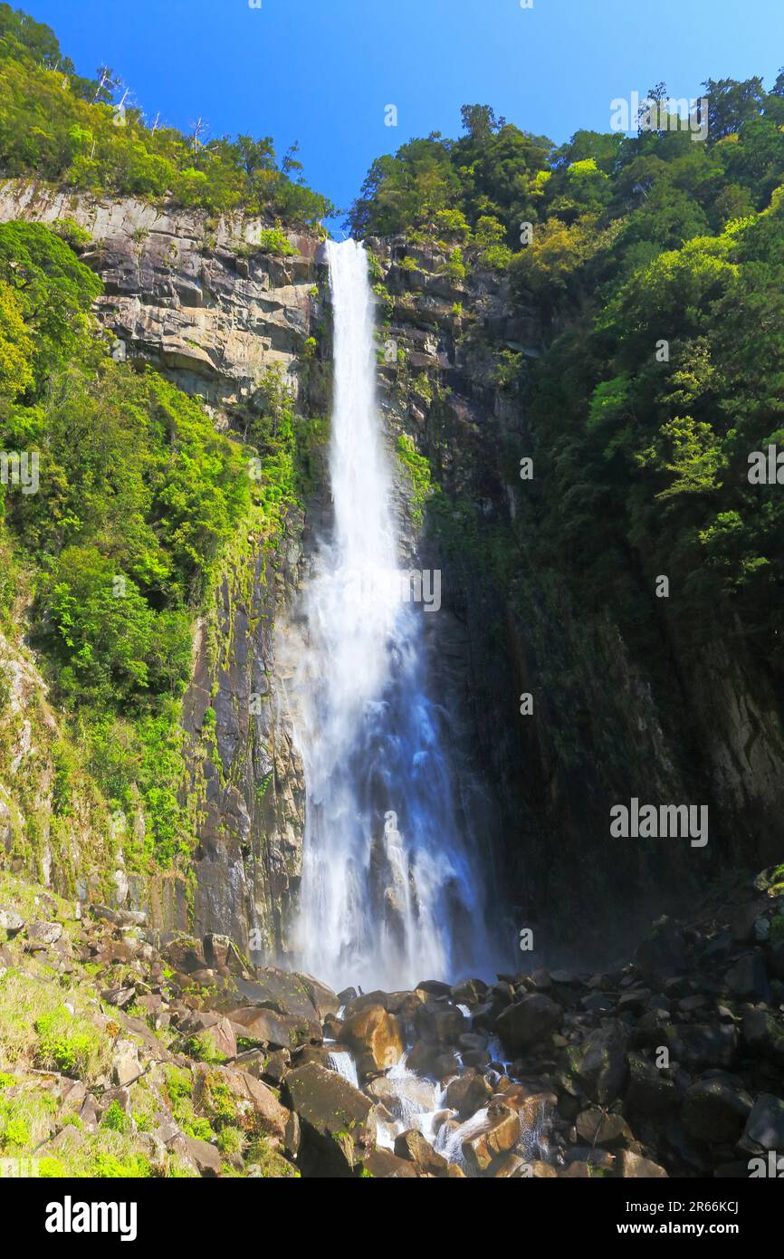 Kumano nachi waterfalls hi-res stock photography and images - Alamy