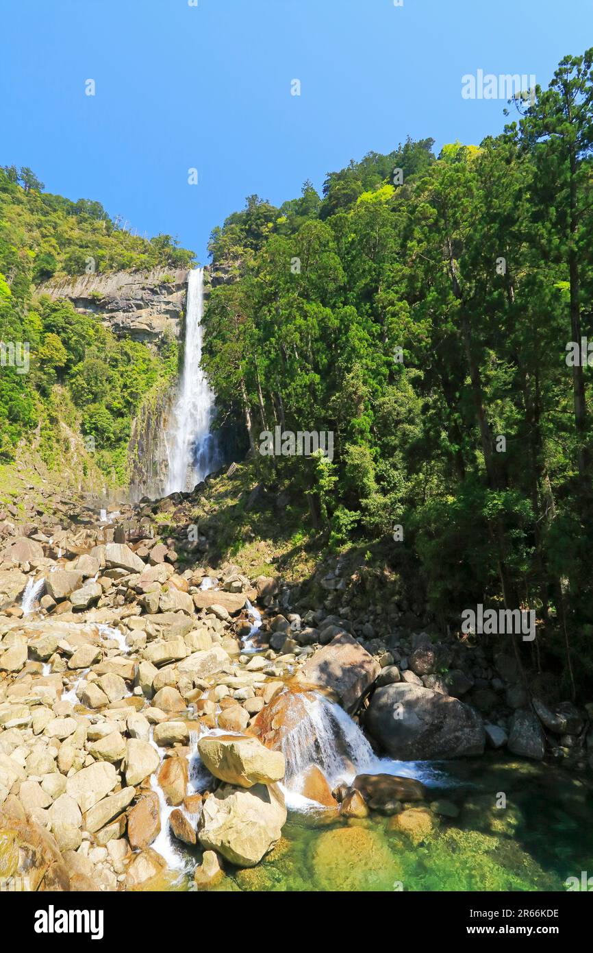 Kumano nachi waterfalls hi-res stock photography and images - Alamy