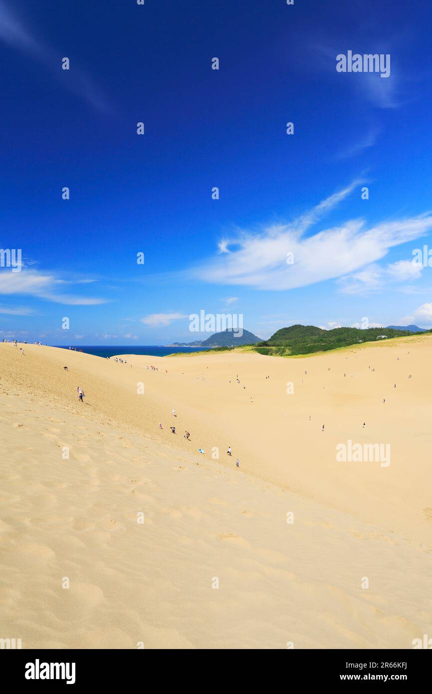 100 selection of japanese geological features hi-res stock photography and images - Alamy