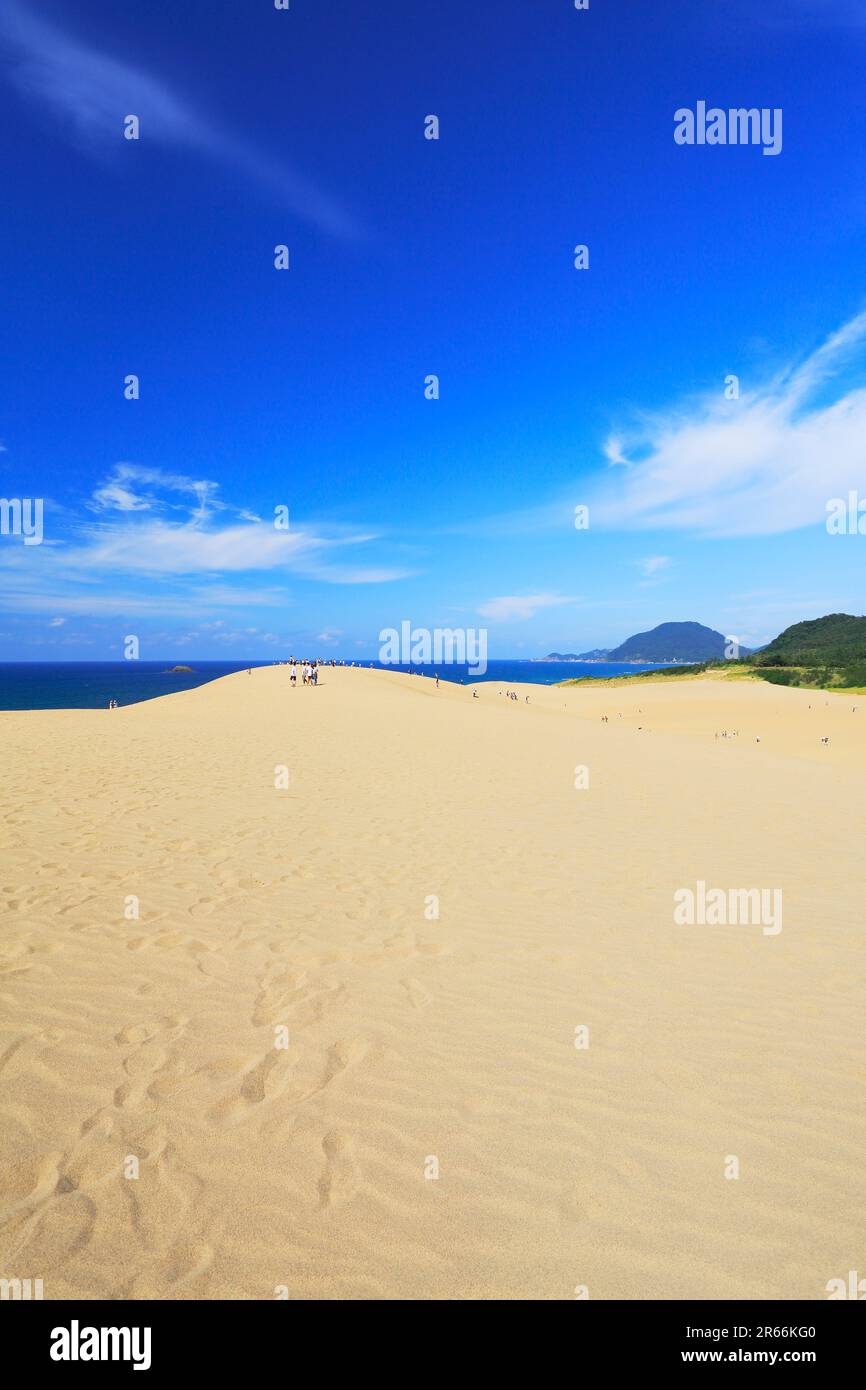 100 selection of japanese geological features hi-res stock photography and images - Alamy