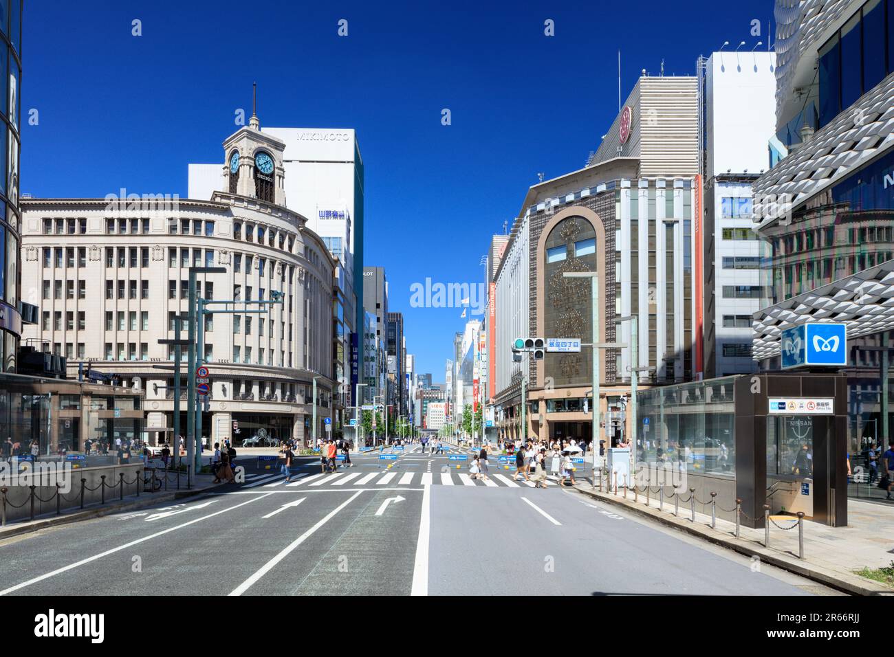 Chuo city office hi-res stock photography and images - Alamy