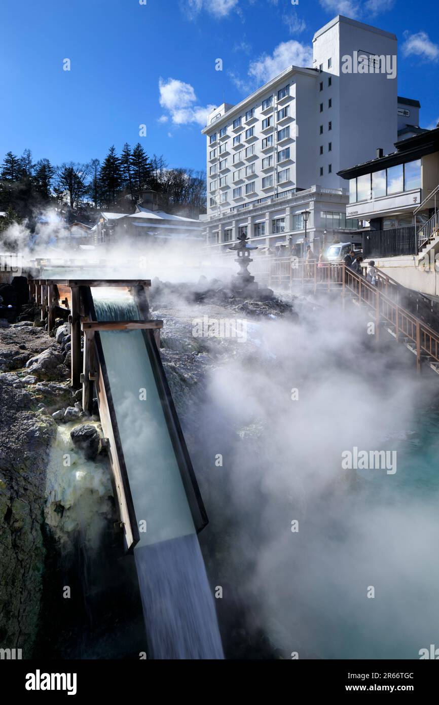 Kusatsu Onsen’s hot water field Stock Photo - Alamy
