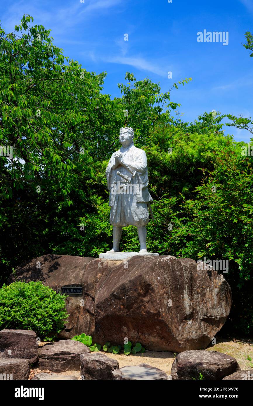 Statue of Shiro Amakusa at Harajuku Castle Ruins Stock Photo - Alamy