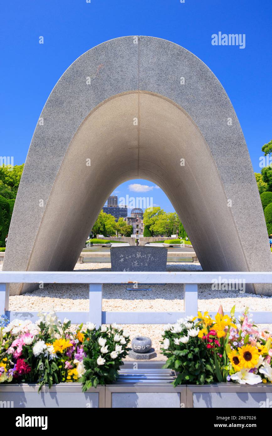 Japan hiroshima weather hi-res stock photography and images - Alamy