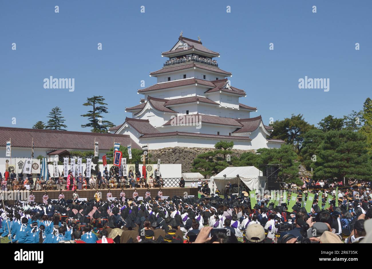 Aizu Wakamatsu Castle and Aizu Festival Stock Photo - Alamy