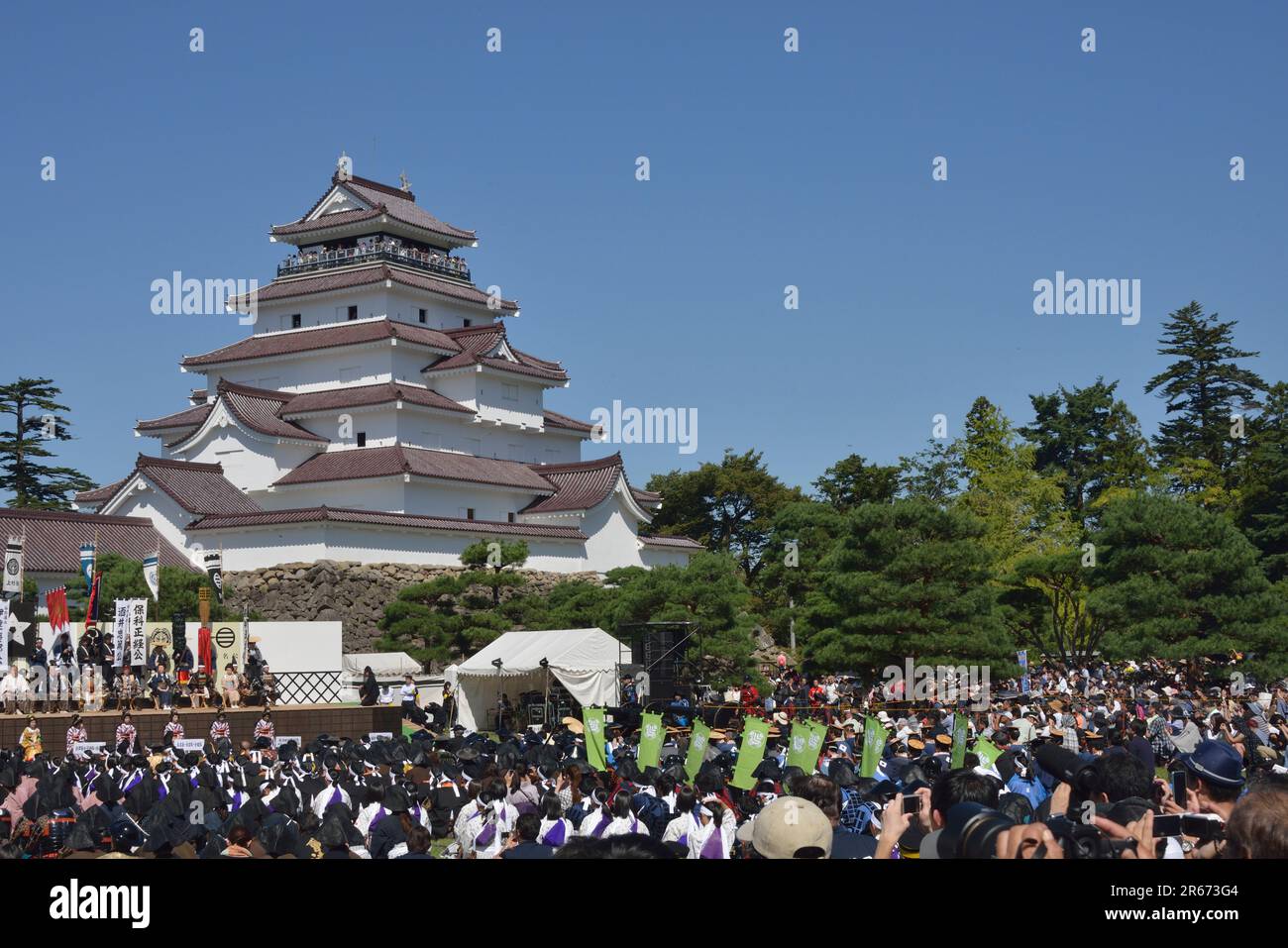 Aizu Wakamatsu Castle and Aizu Festival Stock Photo - Alamy
