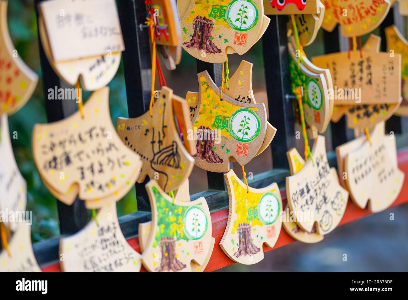 Large ginkgo ema (votive tablet) at Tsuruoka Hachimangu Shrine Stock ...