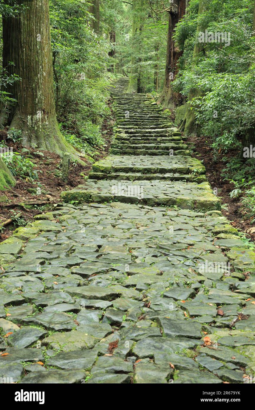 Daimon slope hi-res stock photography and images - Alamy