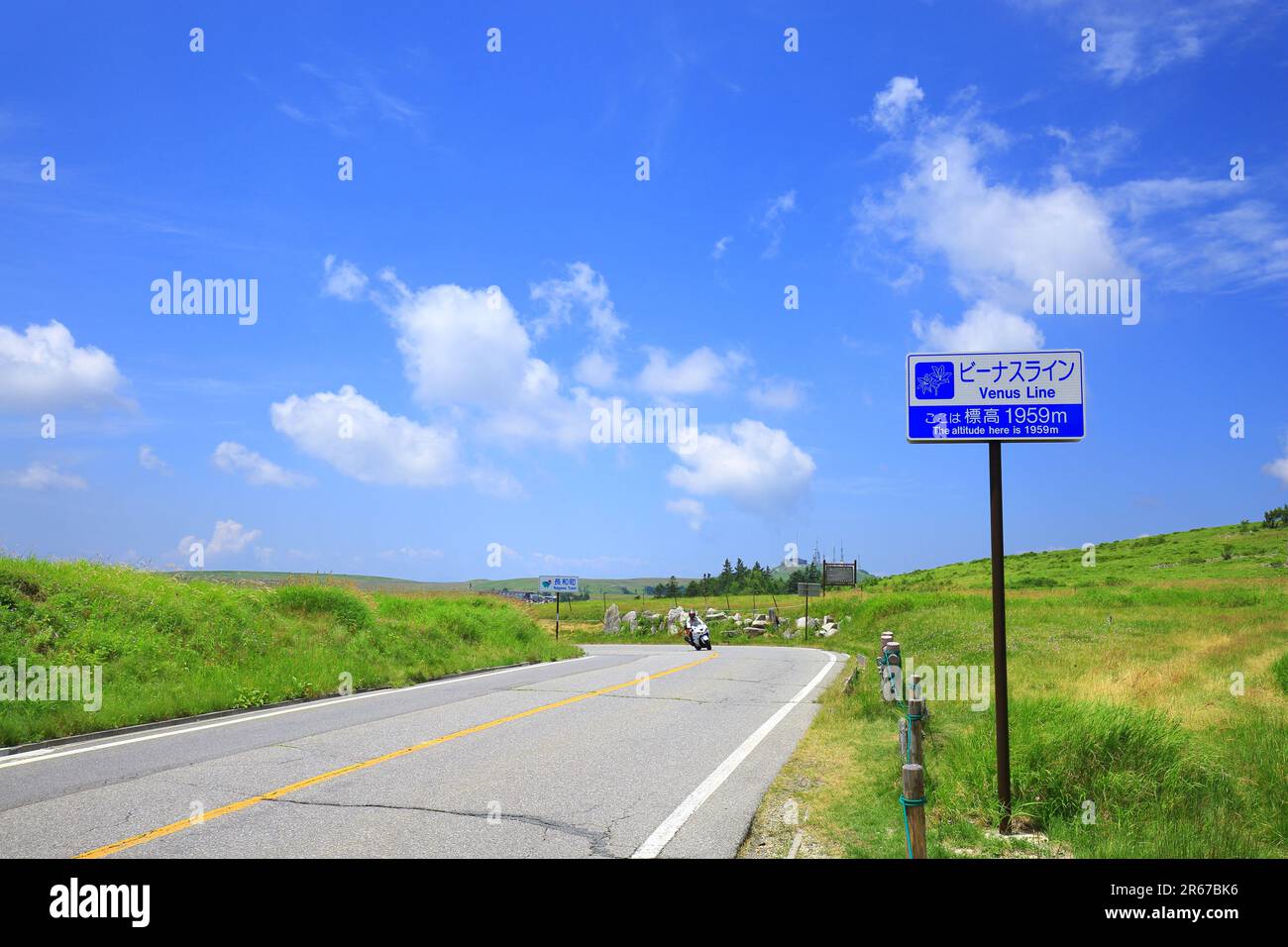 Utsukushigahara Plateau and Venus Line Stock Photo - Alamy