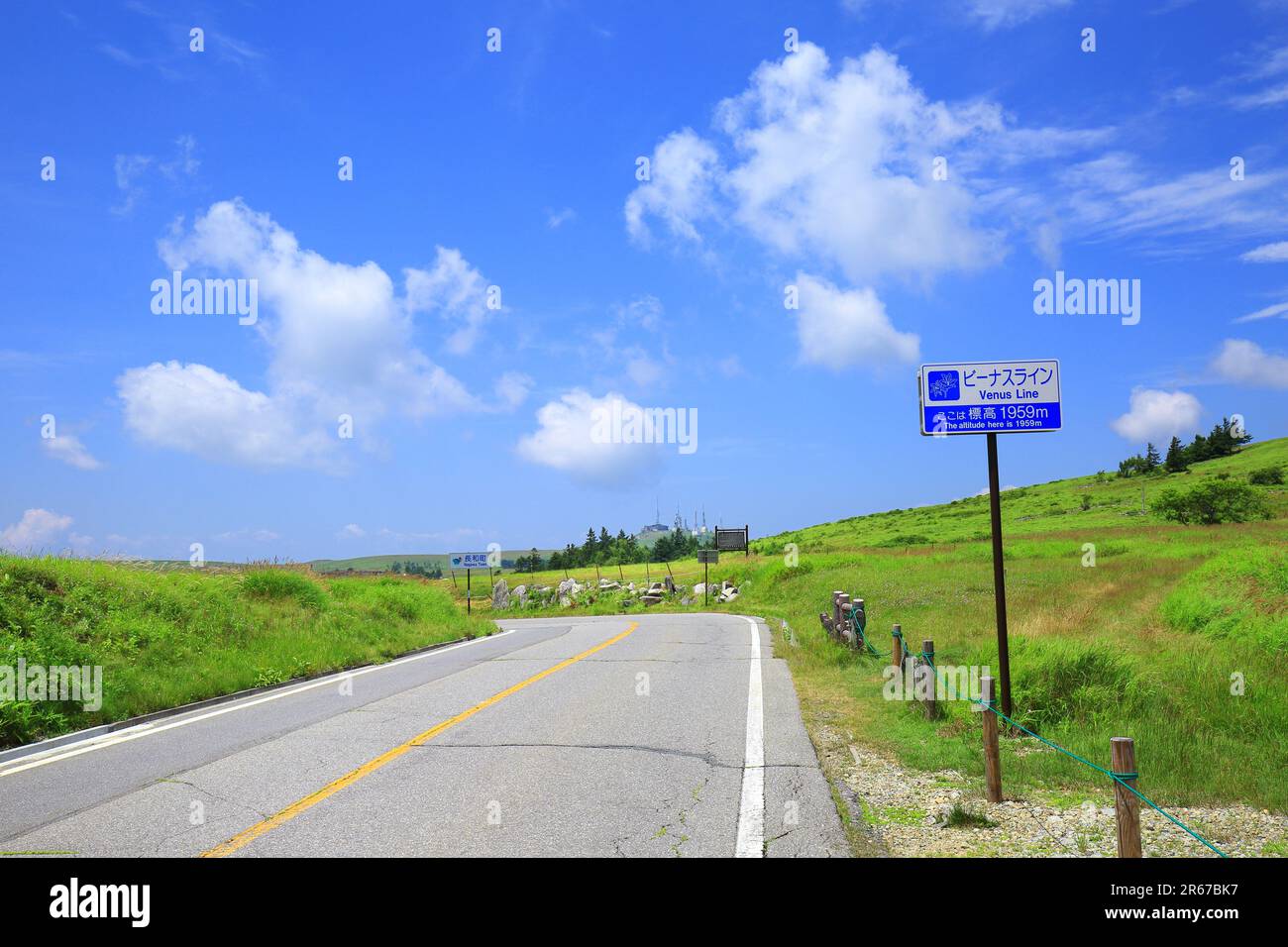 Utsukushigahara Plateau and Venus Line Stock Photo - Alamy