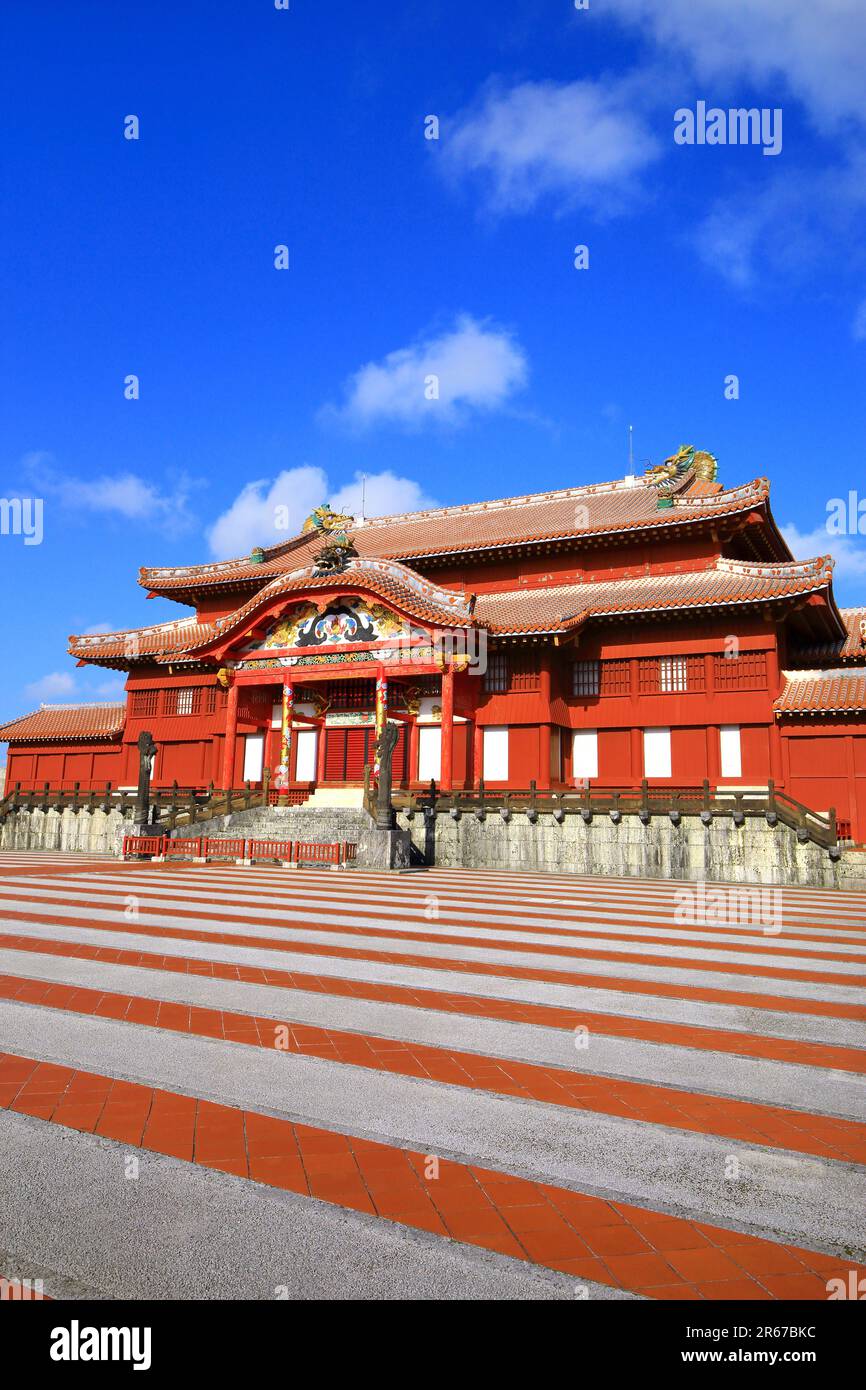 State run okinawa memorial park hi-res stock photography and images - Alamy