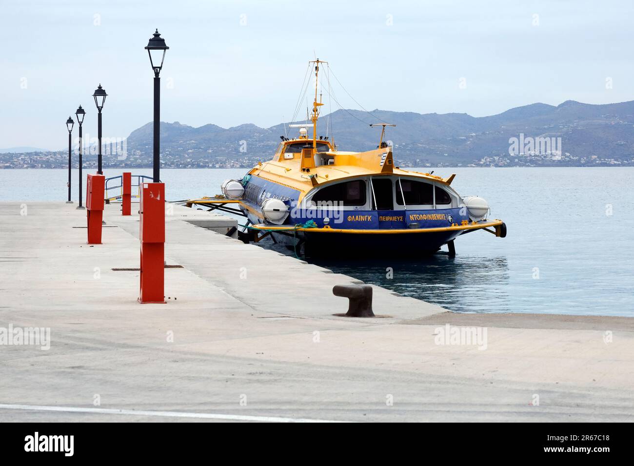 Aegean Flying Dolphin ferry boat, Skala Harbour,Agistri island, Saronic ...