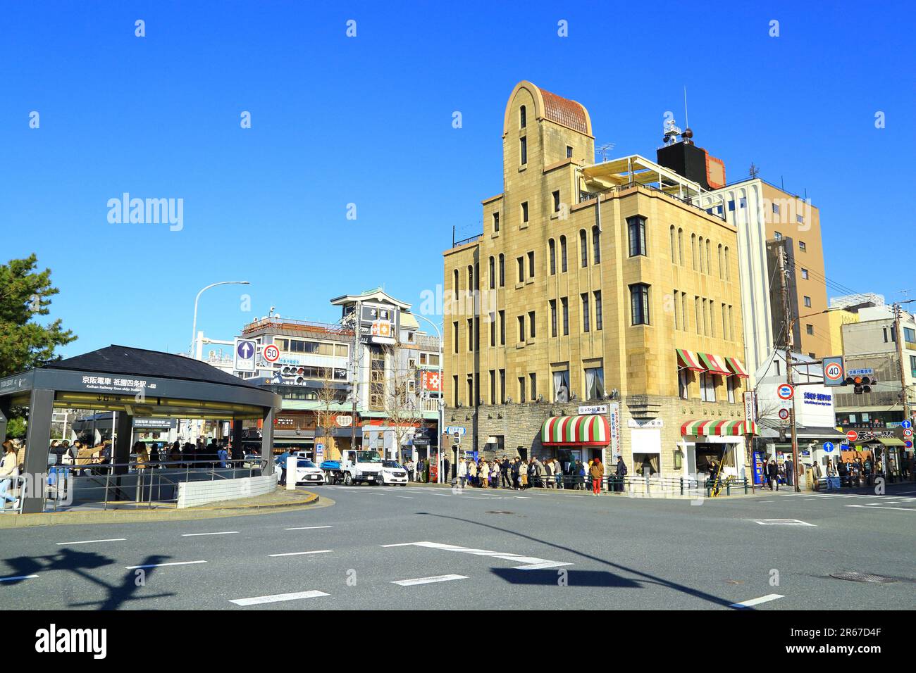 Shijo kawabata hi-res stock photography and images - Alamy