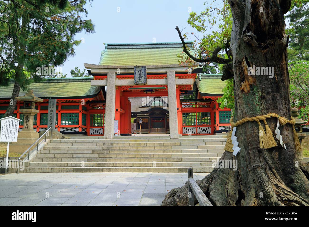Sumiyoshi shrines hi-res stock photography and images - Alamy