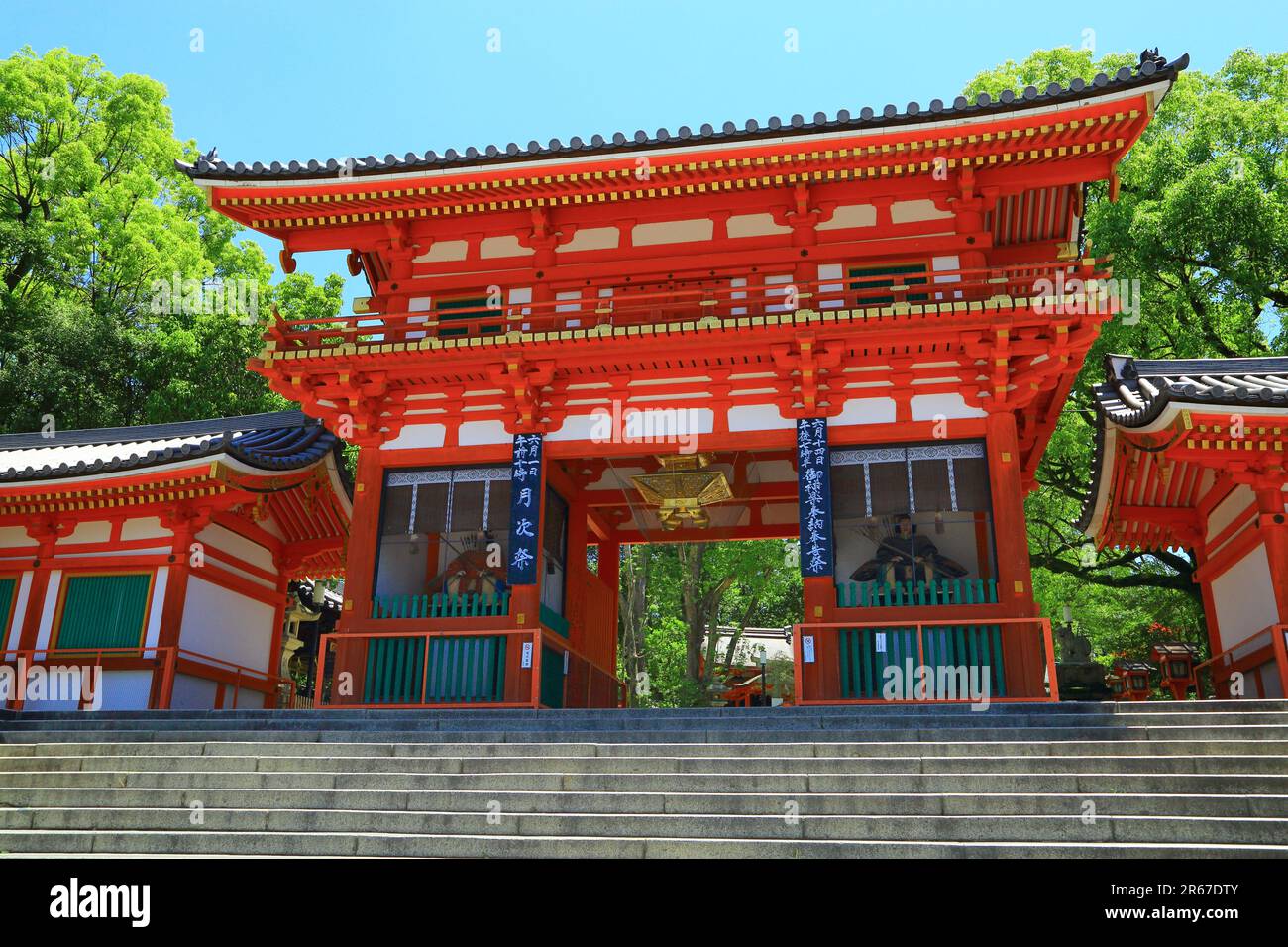Stone steps west gate hi-res stock photography and images - Alamy