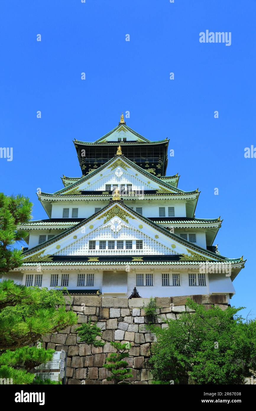Castle tower of Osaka Castle Stock Photo - Alamy