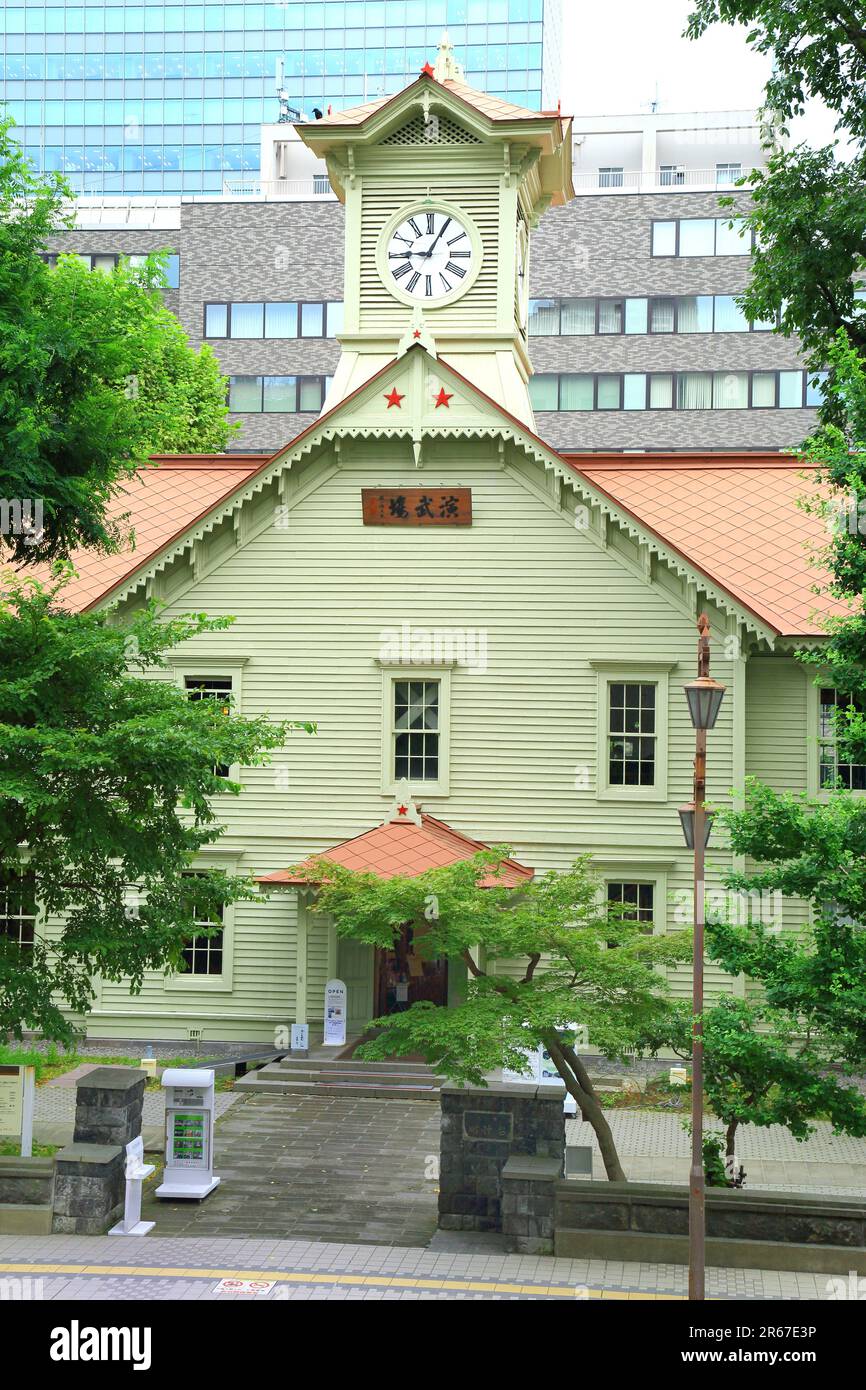 Sapporo clock tower Stock Photo - Alamy