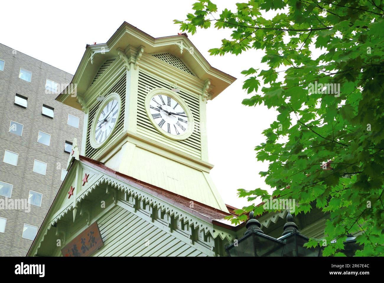 Sapporo clock tower Stock Photo - Alamy