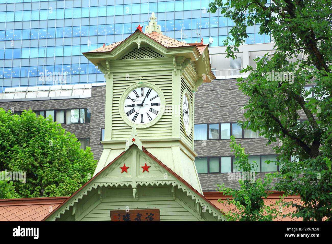Sapporo clock tower Stock Photo - Alamy