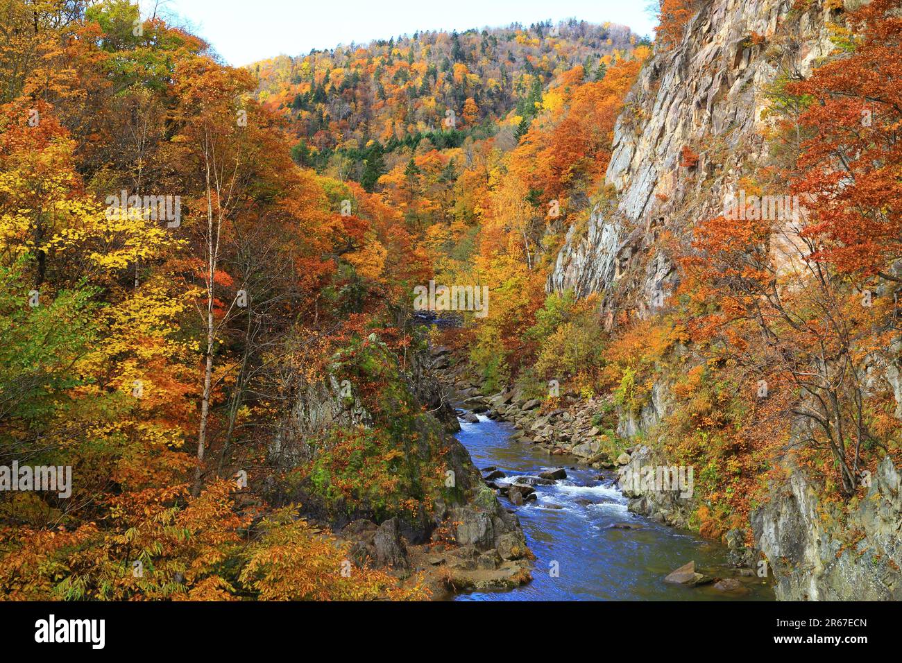 Hot spring in sapporo hi-res stock photography and images - Alamy