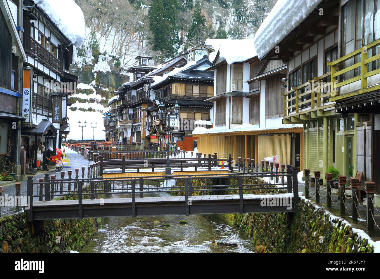 Ginzan Onsen hot spring Stock Photo - Alamy