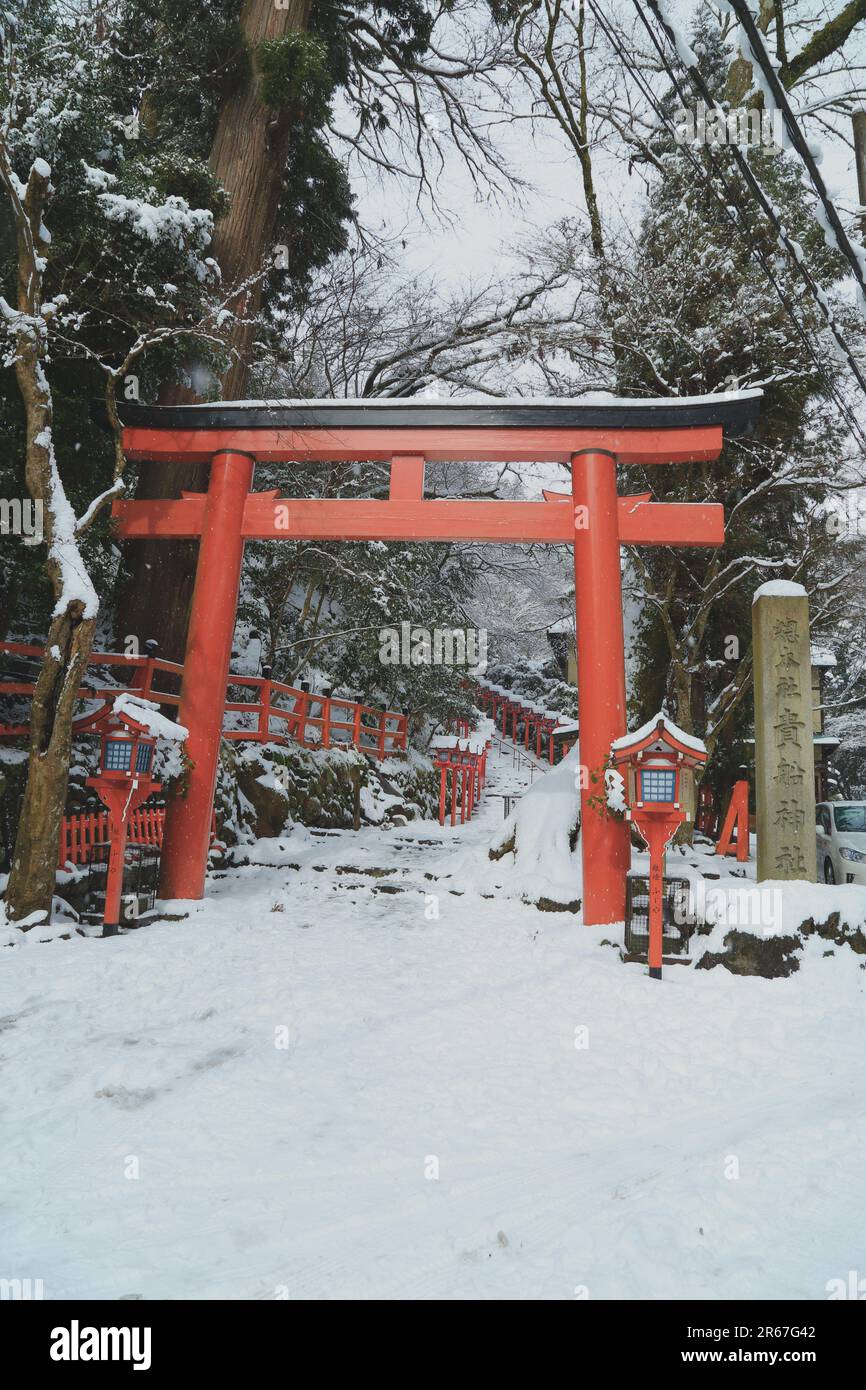 Kibune shrine hi-res stock photography and images - Alamy