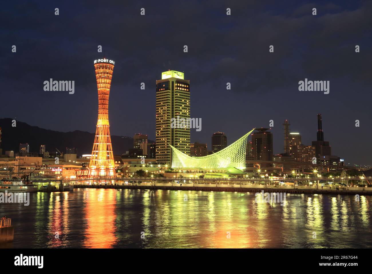 Night view of the Kobe port tower and Kobe port Stock Photo - Alamy