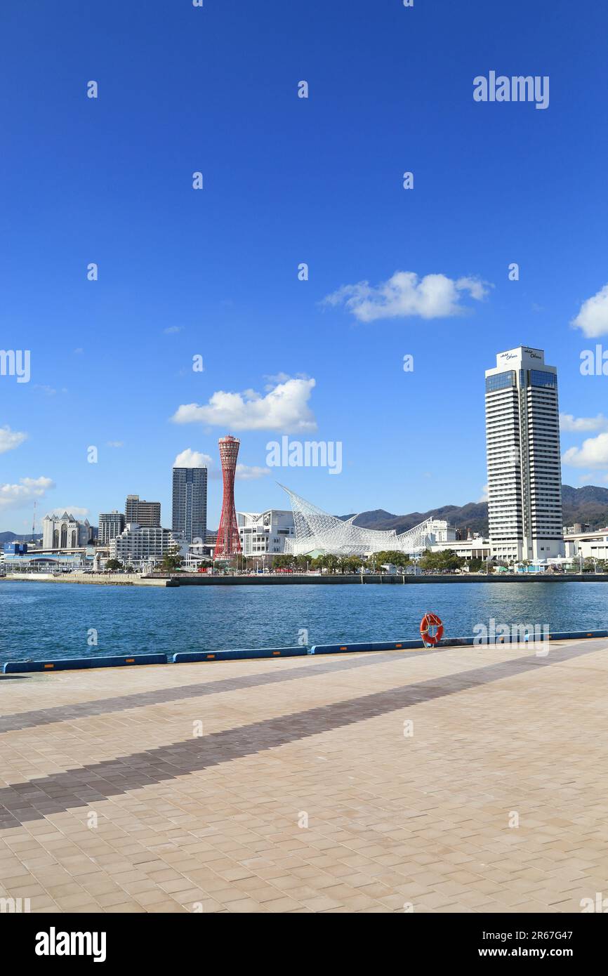 Kobe Port Tower and Kobe Port Stock Photo - Alamy