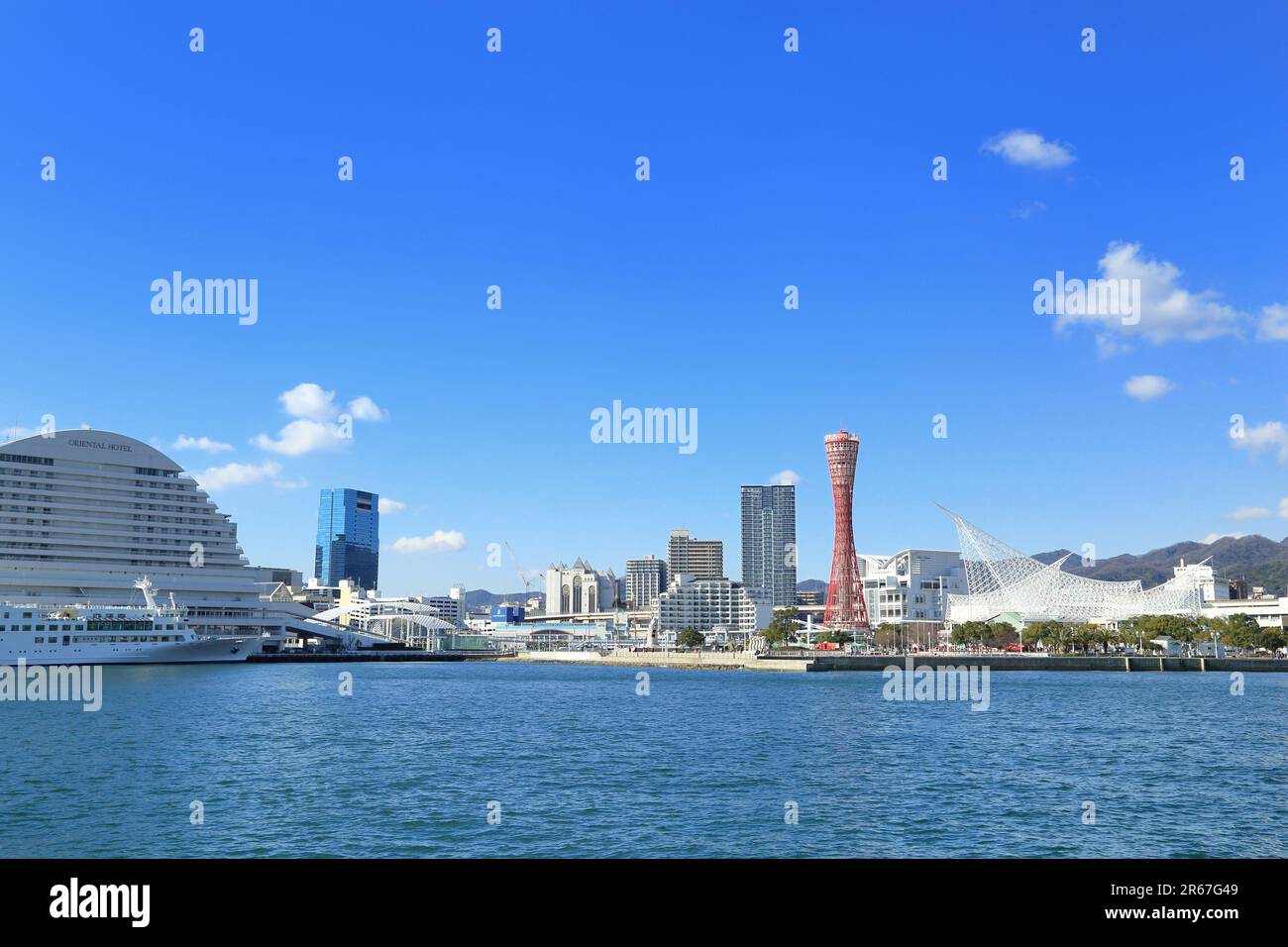 Kobe Port Tower and Kobe Port Stock Photo - Alamy
