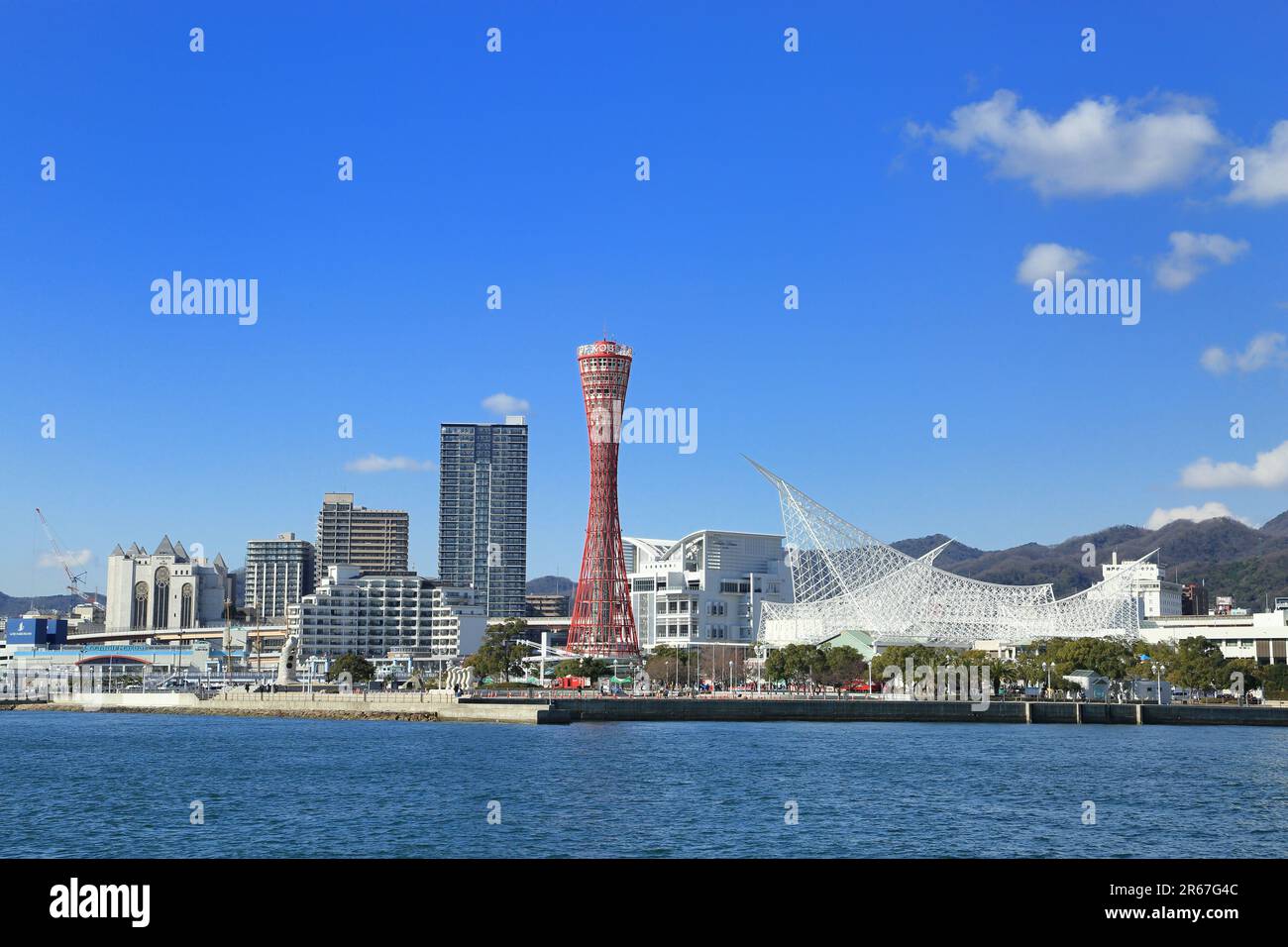 Kobe Port Tower and Kobe Port Stock Photo - Alamy