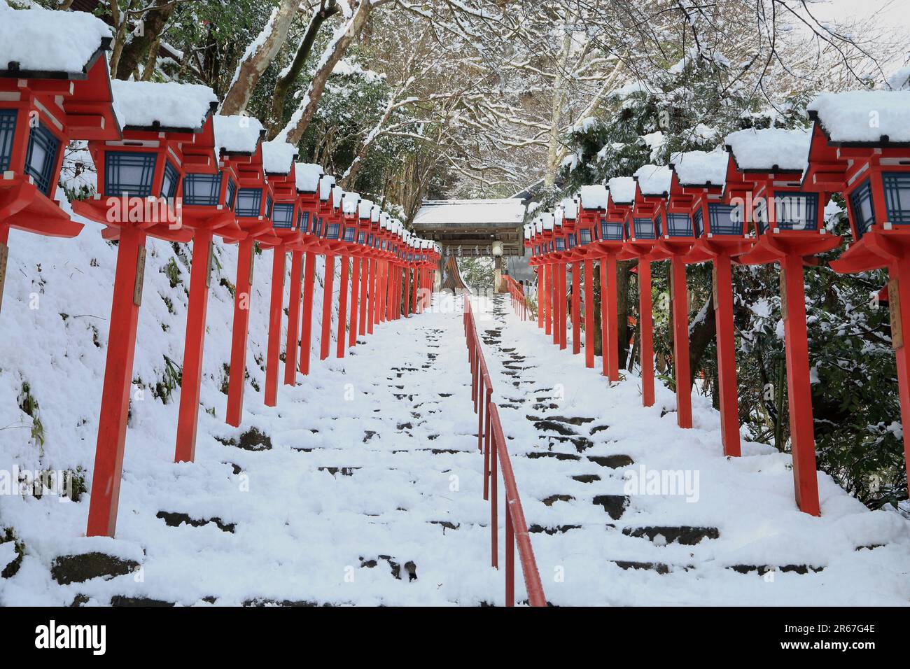Kibune shrine hi-res stock photography and images - Alamy