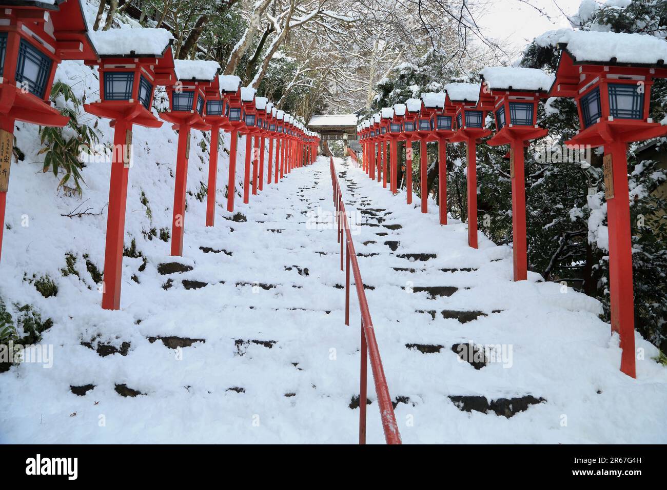 Kibune shrine hi-res stock photography and images - Alamy
