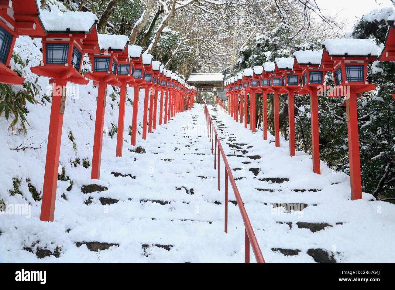 Kibune shrine hi-res stock photography and images - Alamy