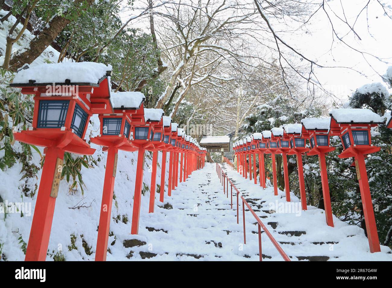 Kibune shrine hi-res stock photography and images - Alamy